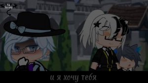 "It's worth adding a little friction)" (Azul/Yu) -Au Twisted Wonderland-