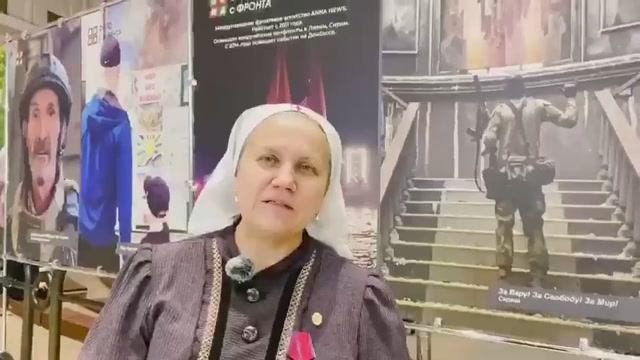 Ролик о выставке "Уникальная Россия".