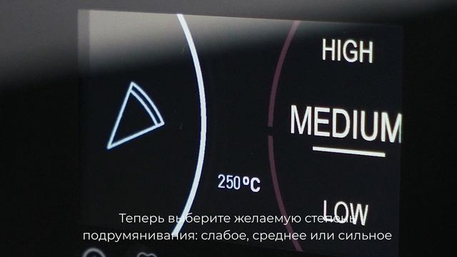 Как приготовить пиццу в вашем духовом шкафу Teka