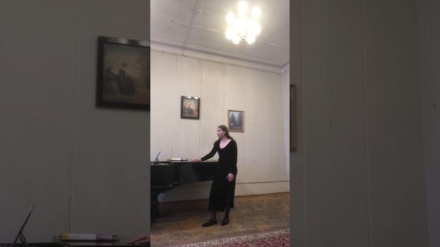 Розенцвейг Мария Владимировна