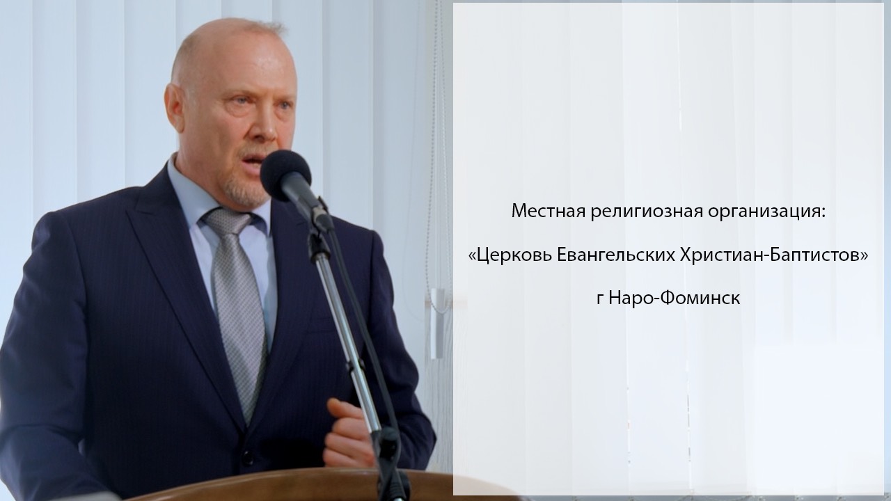 К коринфянам 4:3-4:13 09.03.25