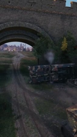 Помог!