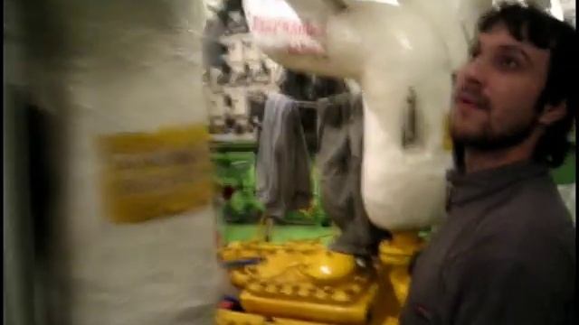 Экипаж