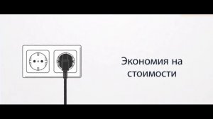 Новый проект