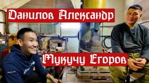 Секреты кузнечного ремесла Якутии (расширенный выпуск)