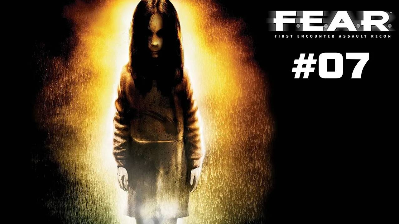 FEAR 1 Прохождение Без Комментариев #7: Пресечение [1/2] | F.E.A.R. 1 (2005)