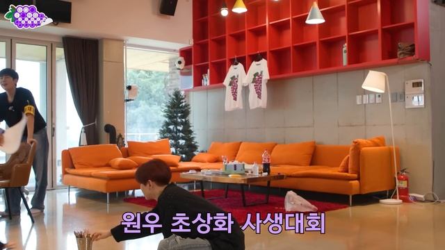 GOING SEVENTEEN EP 92 전참시 벌 #2 Point of Omniscient Interfere Penalty #2