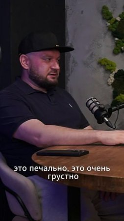 Какие бывают принципы работы у руководителя агентства поискового маркетинга? #seo  #маркетин  #ижс