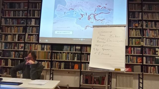 Лекция 9. «Тираны в архаической Греции». Цикл «Древнегреческие политики и их мир» И.Е. Сурикова