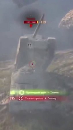 А ну иди суда!