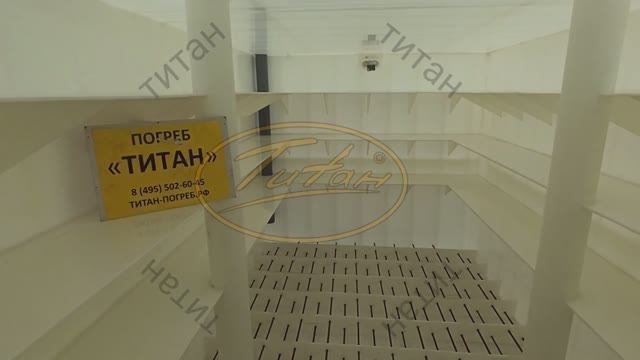 Видео обзор пластикового большого погреба Фермер Титан в Казани [купить погреб от производителя]