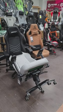 Изделие на Кресло Titan