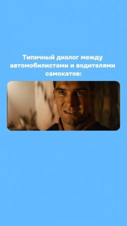 😱На городской арене сталкиваются две силы: ревущие стальные кони и юркие колесницы современности
