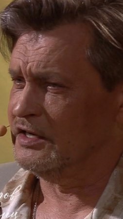 Уже скоро! Анонс! "Три Аккорда" в воскресенье 23 марта в 19:00 на Первом канале.Александр Домогаров.
