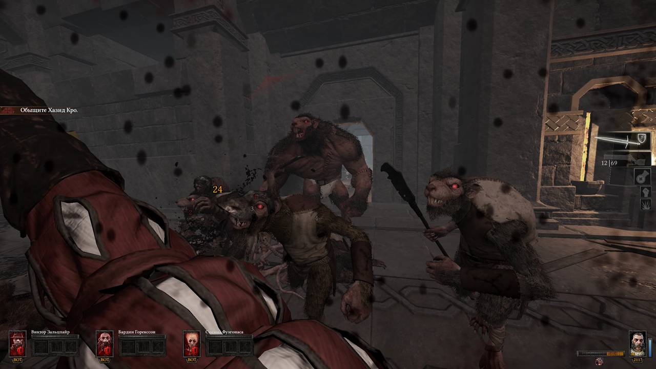 Vermintide - Khazid Kro - Cataclysm Solo #Kruber*