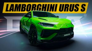 Итальянцы не умеют делать автомобили | Как собрали Lamborghini Urus S | 1 сезон 1 серия