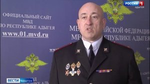 Полицией Майкопа задержан подозреваемый в повреждении надгробных памятников в станице Ханской