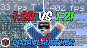 Майнкрафт 1.20 vs Майнкрафт 1.21 | Где больше ФПС ?