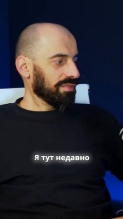Смотри наш новый выпуск SMARTcast “Кто правит умным домом?» с Арменаком Аветисяном!
