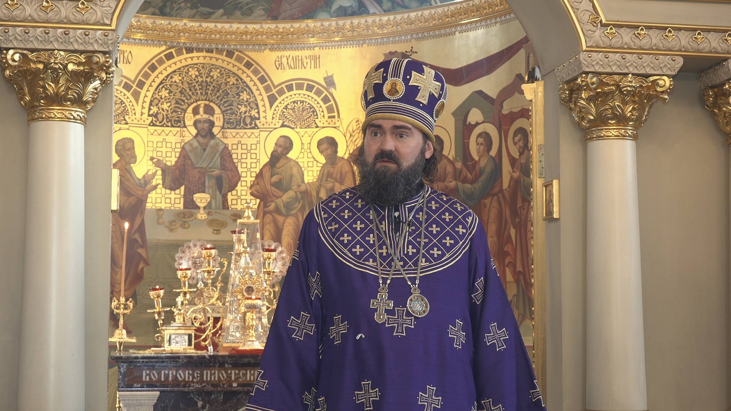 О Сердцеведце