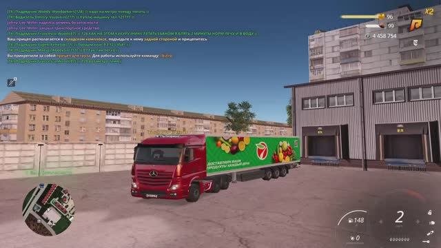 RADMIR RP Путь от бомжа до миллиардера - Работаю на Mercedes Actros в Транспортной Компании
