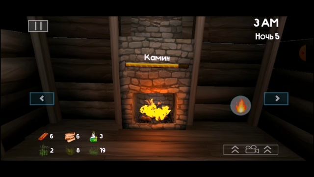 Я прошёл 5 ночь в пять ночей с бобр курва от создателей пять ночей с тимохой