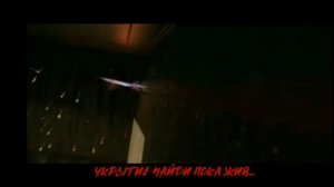 Видео фнаф песня.