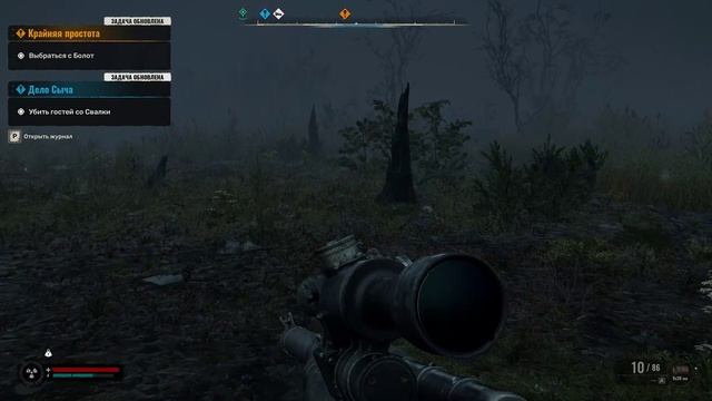 Прохождение игры S.T.A.L.K.E.R. 2: Heart of Chornobyl.
Часть 5