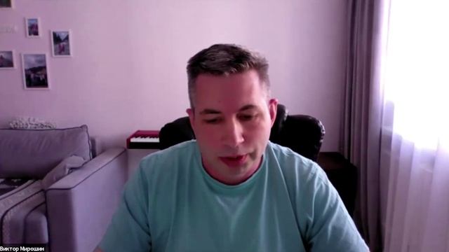 Виктор Мирошин, Москва.
Все, что запланировал на проект, достиг - заработал 550 000 руб.