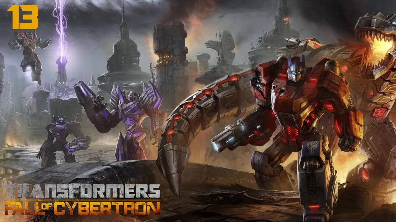 Transformers Fall of Cybertron Прохождение Без Комментариев #13: Единое Целое [Финал / Концовка]