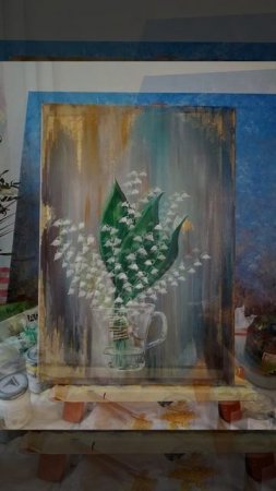 Lily of the valley