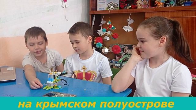 Робот-Вертолет «Грибочек» для орошения крымских полей от вредителей