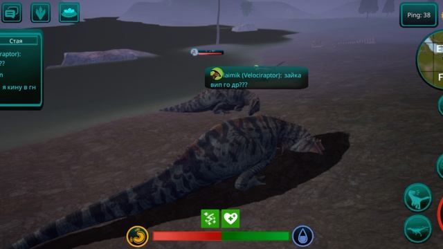 выживаю за гигантозавра часть 2 the cursed isle