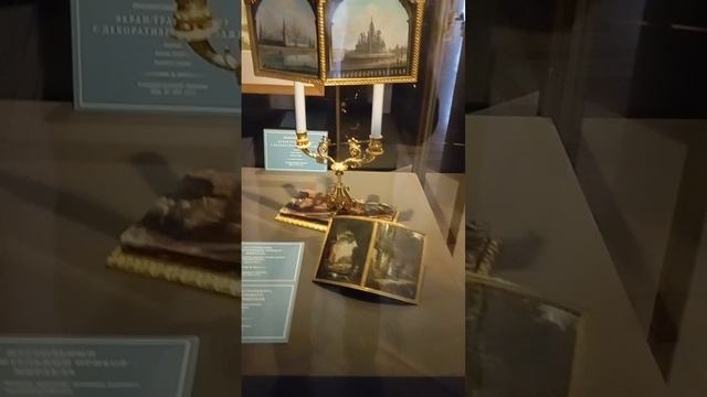 Транспаренто по мотивам произведений Каспара Давида Фридриха