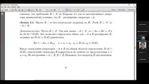 21.03.2025 Панов Е.Ю.