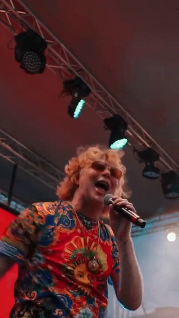 Иванушки в Тюмени