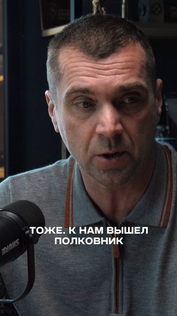 Мошенничество на СВО. Пишите в комментариях случае которые вы знаете.

Сергеей Куприк о гуманитарке