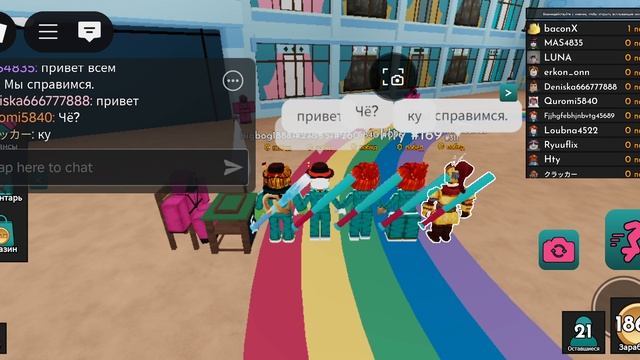 роблокс игра в кальмара 2