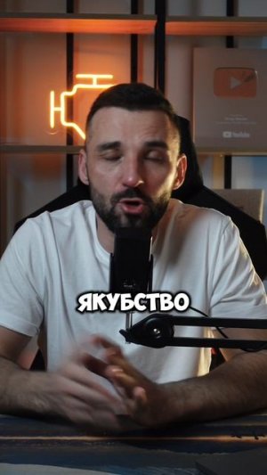 Урок перекупа за 1 минуту