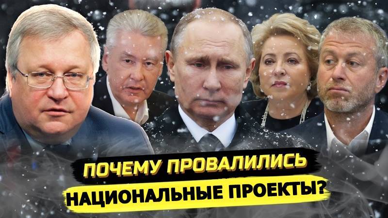 ⚡ Юрий Крупнов Об Элитах, Реалиях Власти, Образовании И Образе Будущего!