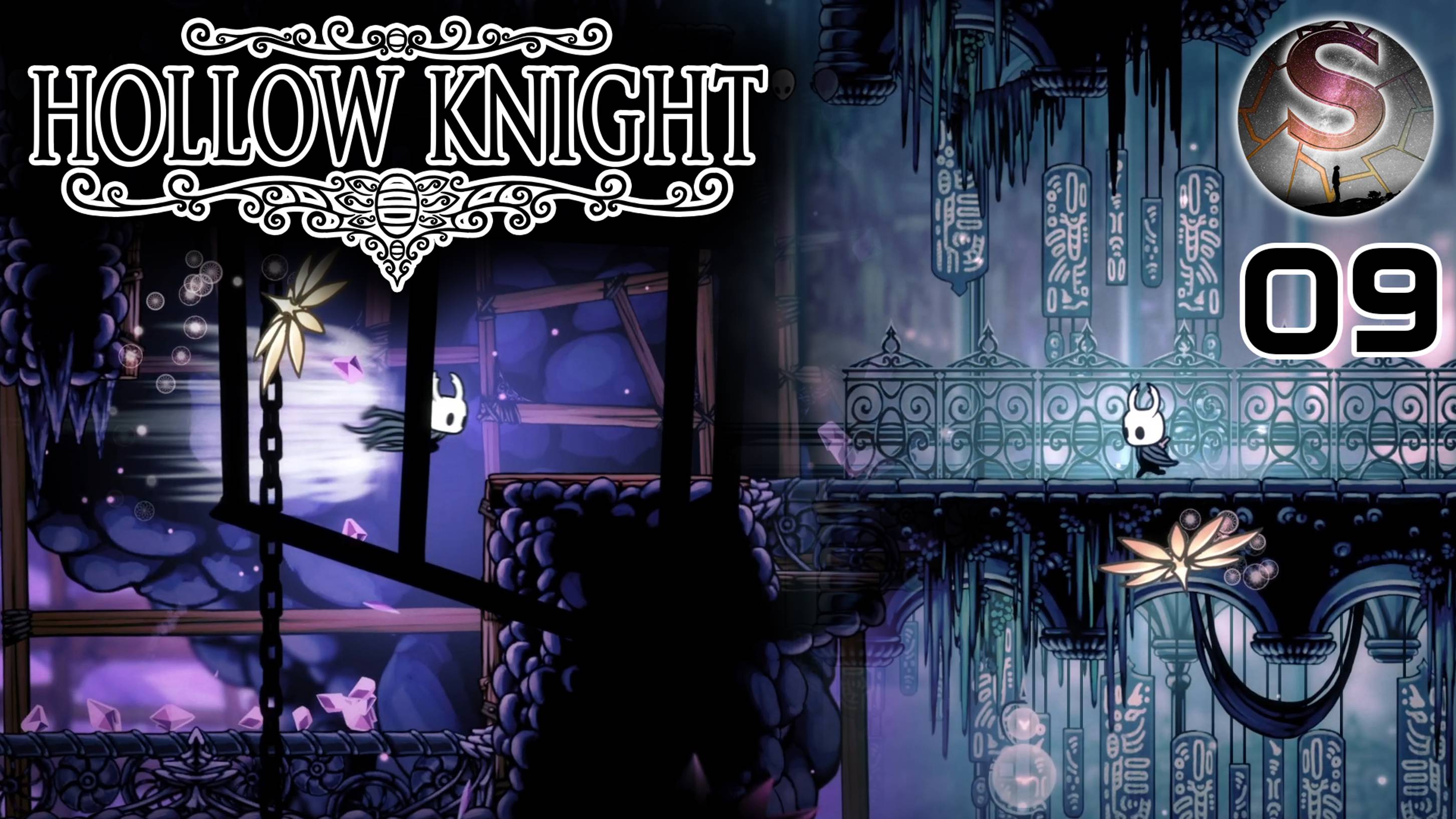 009 - Hollow Knight - Кристальный пик - Грибные пустоши - Прохождение