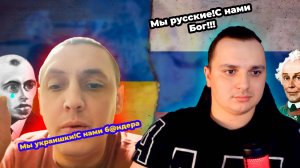 Неудобная Правда.Чубатые потужности.ЦИПСО.Чат рулетка с украиной