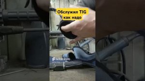 Теперь горелка tig как новая! Бюджетное обновление!
