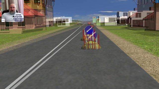 Урок 4-1. Предписывающие знаки