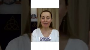 Страх проявляться. Светлана Цивилева.