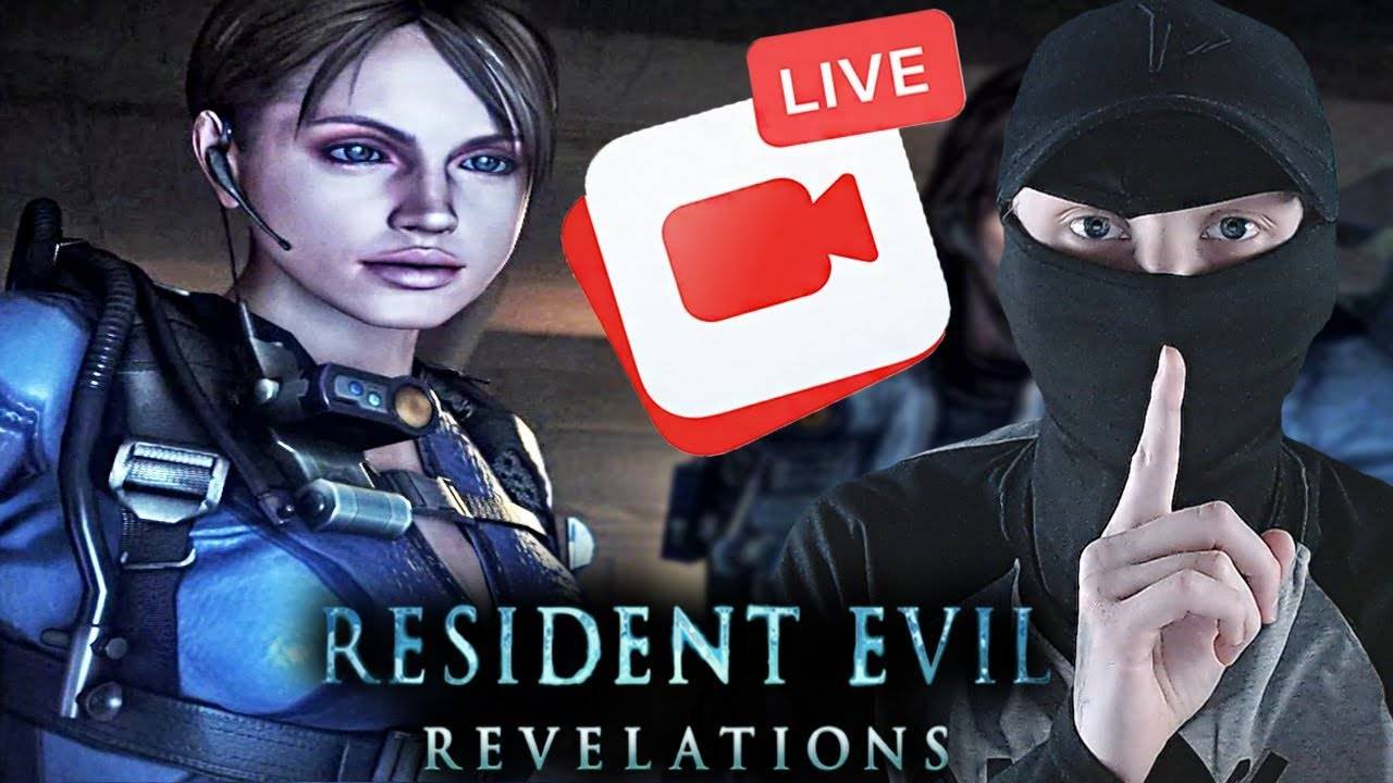 РАСКРЫТИЕ ТАЙН🎁СТРИМ RESIDENT EVIL REVELATIONS💎БЕСПЛАТНО РАЗДАЮ СКИНЫ КС 2,КЛЮЧИ НА ИГРЫ