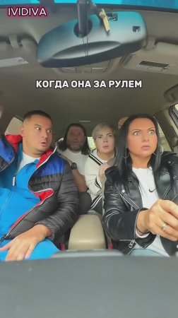 Смешные парочки, узнай в них себя😂
