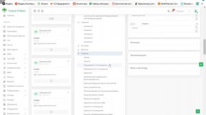 Пример ручного заполнения истории болезни