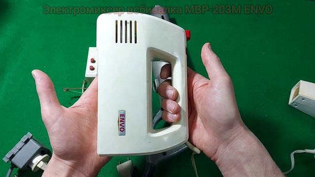Звуки вещей СССР. Часть 4.