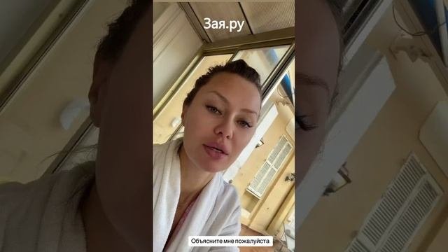 Виктория Боня призналась, что жены ее друзей ревнует к ней